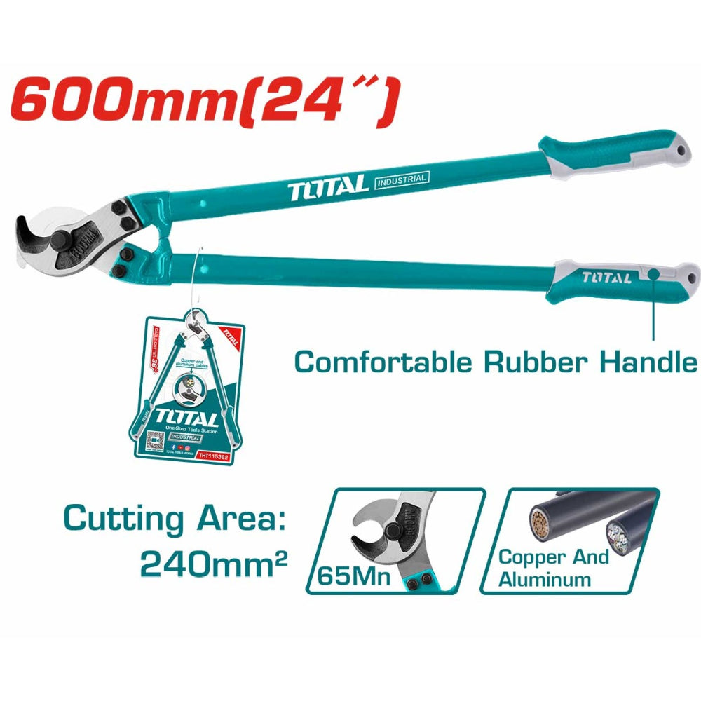 THT115242 مقص كابلات 24" توتال – eTawredat
