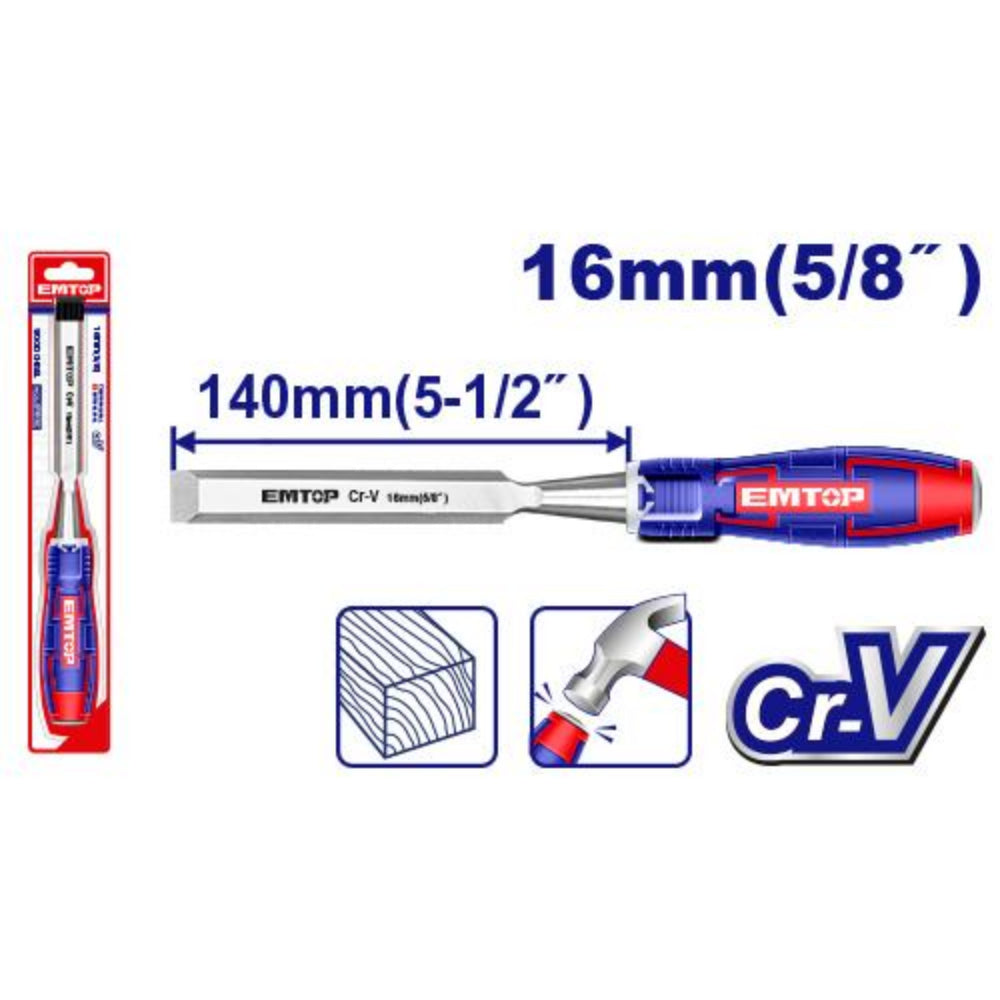 ازميل 16 مللى يد كاوتش – eTawredat