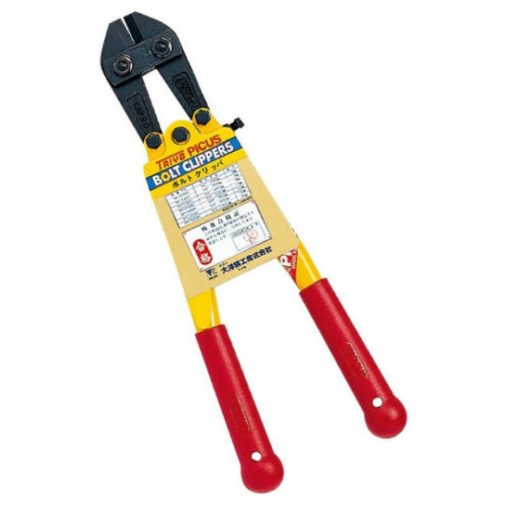 بيكوس مقص حديد تسليح ياباني مقاس 24 1.0 قطعه – eTawredat