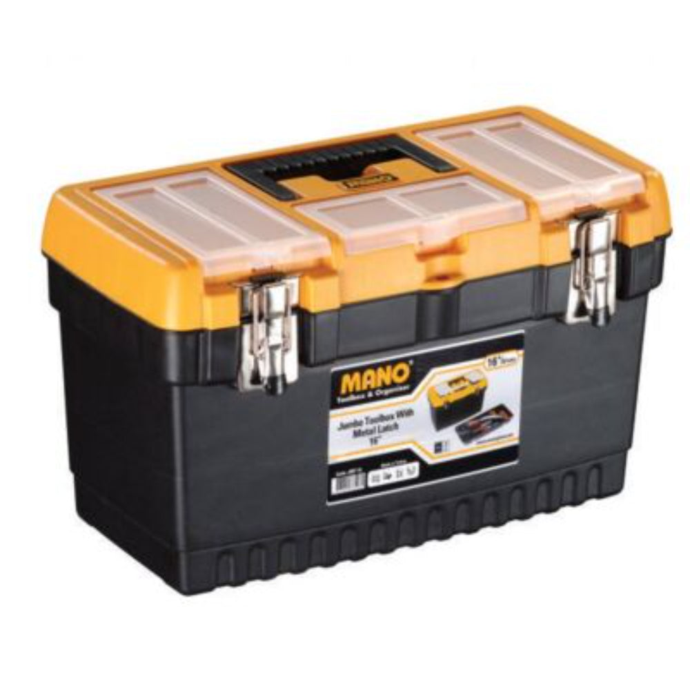 JMT-16 413mmx212mmx244mm صندوق أدوات ضخم بمزلاج معدني مقاس 16بوصة – eTawredat