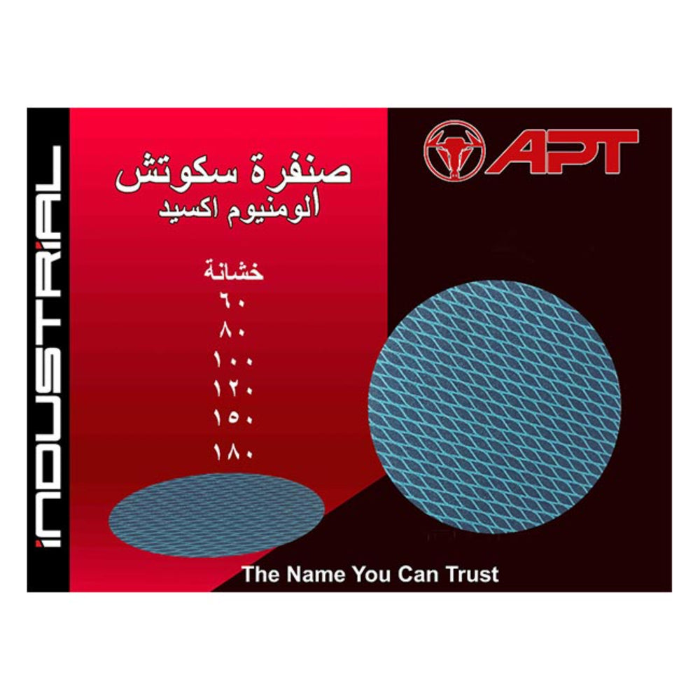 أيه بي تي صنفرة سـكـوتـش ألومنيوم اكسايد125مم خشانة100صينى 1.0 قطعه – eTawredat